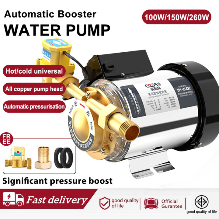 Water Booster Pump Home 220V 60HZ 100W/150W/260W Automatic Shower ...
