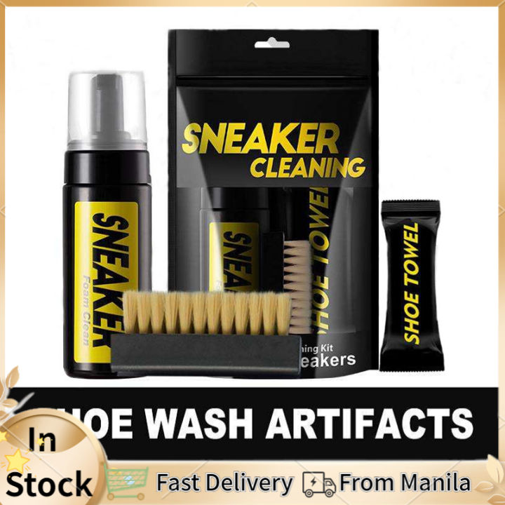 【Fan's tone】3in1 Premium Shoe Cleaner Kit Foaming Fabric Cleaner Brush ...