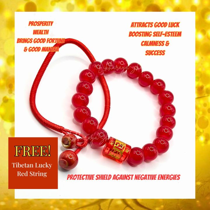 Red Mantra Lucky charm Elastic bracelet for protection / Chinese feng ...