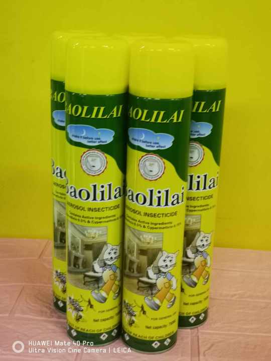 (1 day sale) Baolilai Mosquito Killer SPRAY 750ML Lemon | Lazada PH
