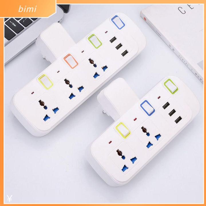 BIMI UK Electrical Plug Extension Cord 4 Way Adapter Surge Protector ...
