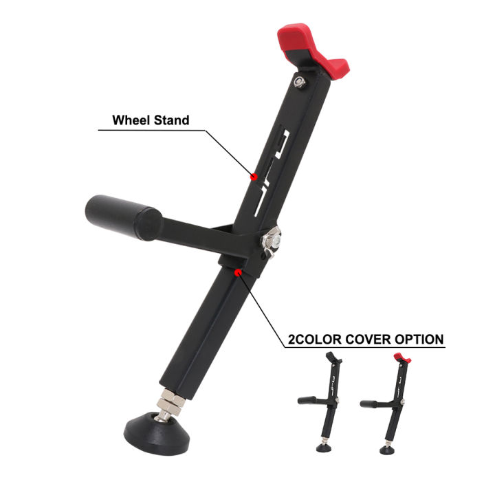JFG Racing Motorcycle Aluminum Frame Repair Effort-saving Bracket Wheel ...