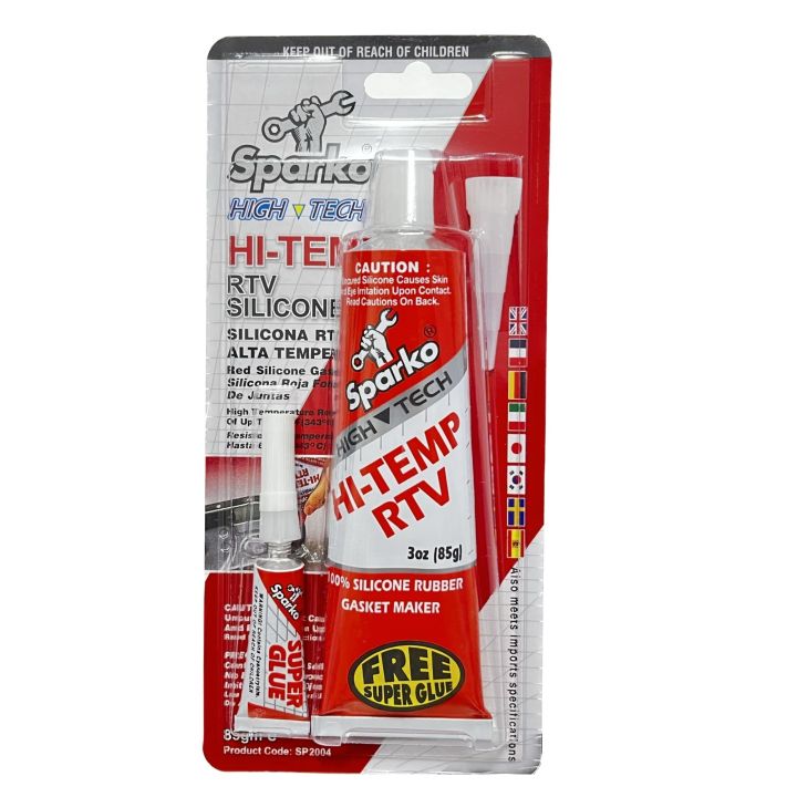 ใหม่ Sparko กาวปะเก็นสีแดง กาวปะเก็นแดง กาวแดง RED RTV HI-TEMP SILICONE ...