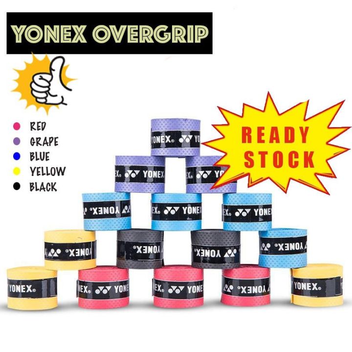 YY YONEX Rackets Grip Anti-slip Over grip Roll Badminton Squash Tape Multi-use Badminton Grip ...