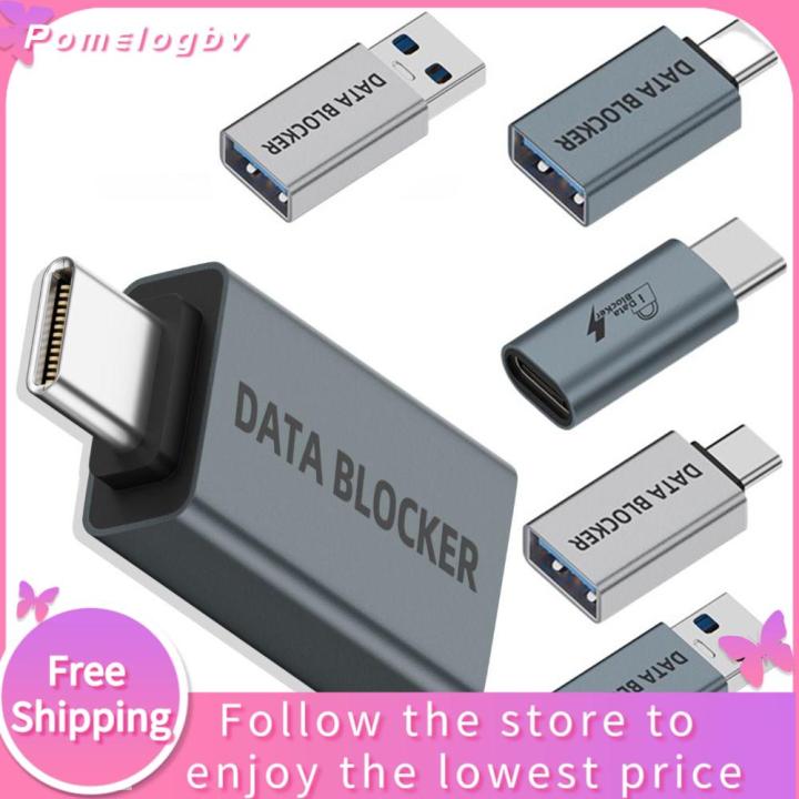 POMELOGBV Only for Charge USB Data Blocker Protect Against Juice Jacking Refuse Hacking USB Type ...