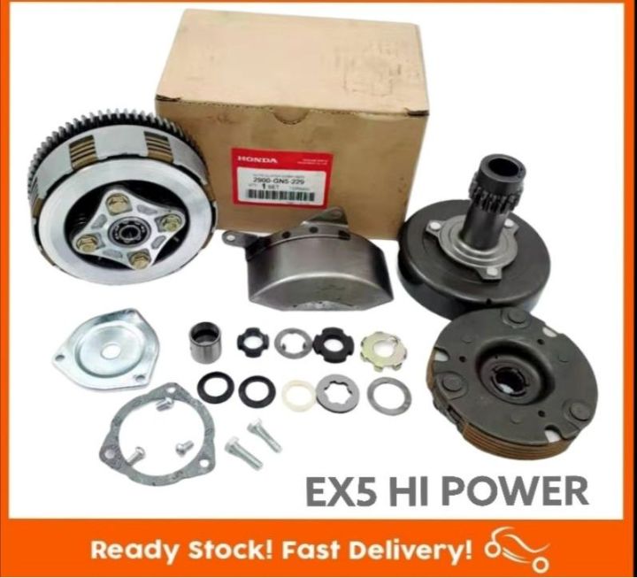 EX5 HI POWER Auto clutch comp set & clutch OUTER comp SET X4 FULL SET | Lazada