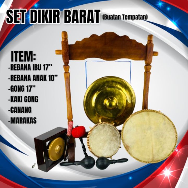 SET ALATAN DIKIR BARAT BERKUALITI BUATAN TEMPATAN | Lazada