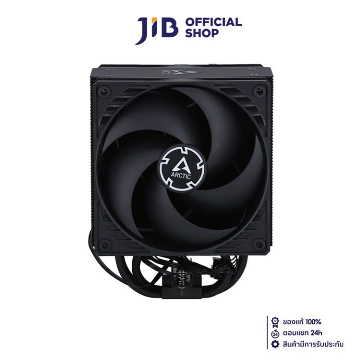 CPU AIR COOLER (พัดลมซีพียู) ARCTIC FREEZER 36 (BLACK) | Lazada.co.th