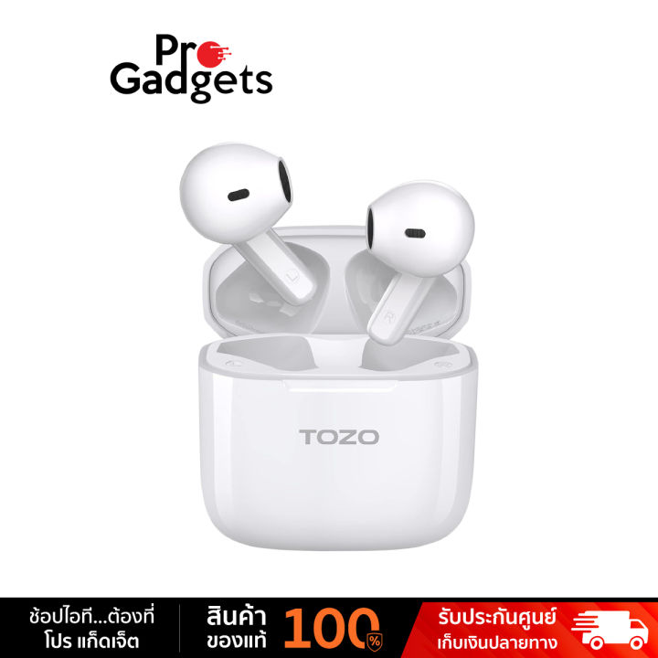 Tozo A3 Pro True Wireless Earbuds White หูฟังไร้สาย by Pro Gadgets | Lazada.co.th
