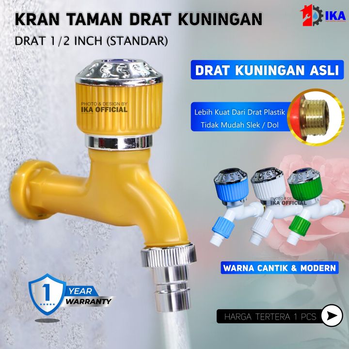 KRAN DRAT KUNINGAN BULAT 1/2 INCH - 3 PILIHAN WARNA | Keran Kran Air ...