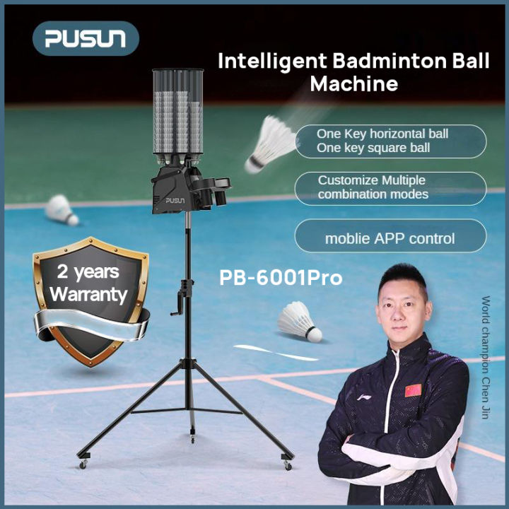 PUSUN PB6001-Pro Professional Edition Badminton Serving Machine Fitness ...