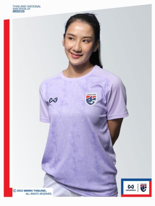 แท้100% เสื้อเชียร์ ทีมชาติไทย ปี2022/23 (Cheer Version) Warrix | Lazada.co.th