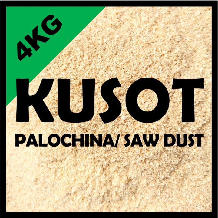 Saw Dust Kusot Pet Beddings 2kgs 4kgs sack | Lazada PH
