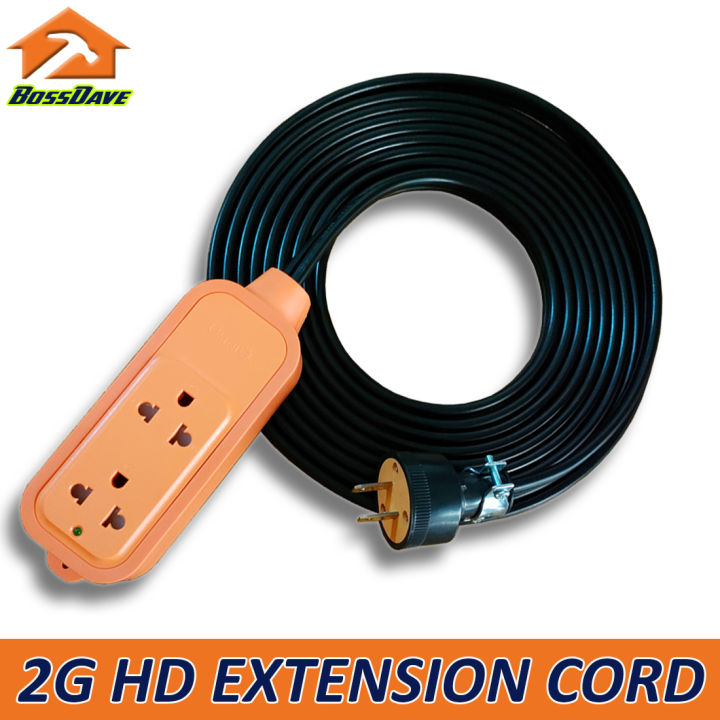 Heavy Duty Extension Cord with Omni 2Gang HD Outlet | Lazada PH