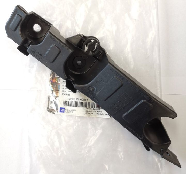 GM Bumper Guide - RIGHT - for Chevrolet Sonic PN# 94533723 | Lazada PH