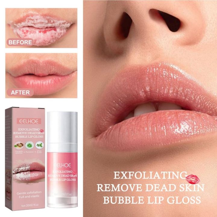 EELHOE Bubble Exfoliate Lip Mask Moisturize Fade Line Soften Lip ...