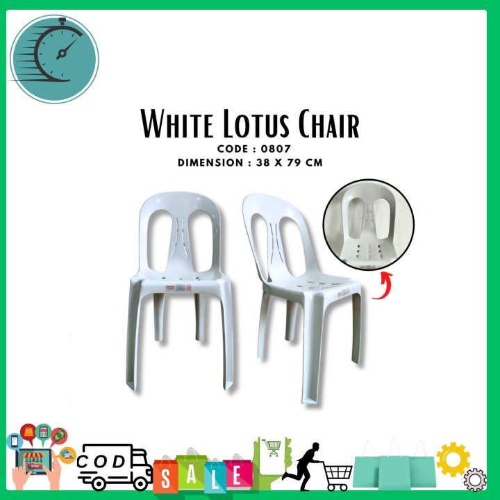 [ON HAND] 0807 3PCS WHITE LOTUS CHAIR/UPUAN/WHITE CHAIR | Lazada PH