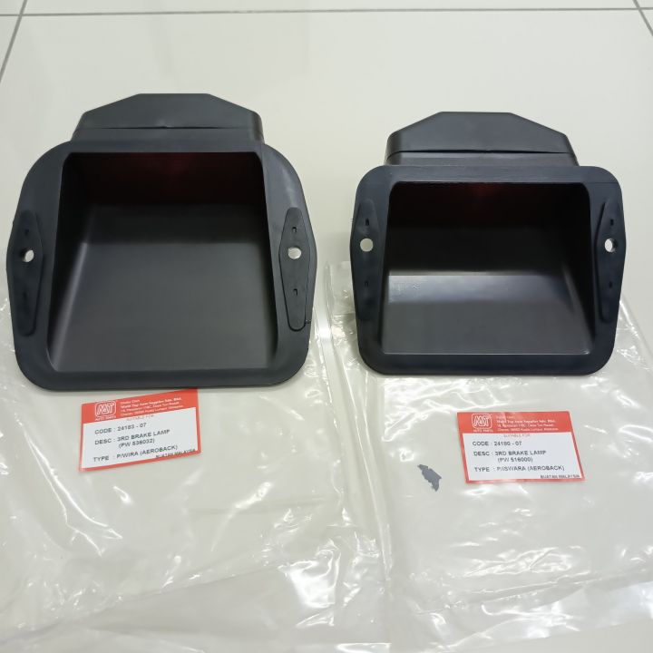 3rd rear brake light lamp proton wira aeroback n saga iswara aeroback ...