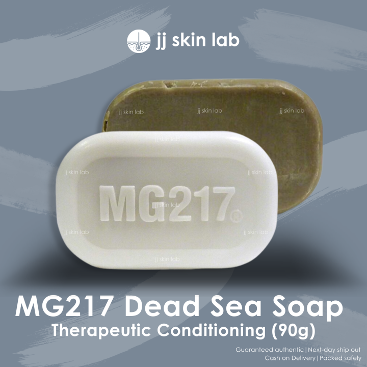 MG217 Psoriasis Dead Sea Soap 90.7g | Lazada PH