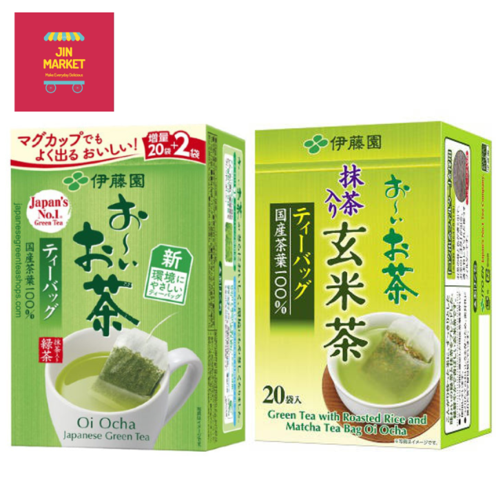 [PROMO] Ito En "Oi Ocha” Green Tea /Genmaicha Roasted Rice Tea with ...