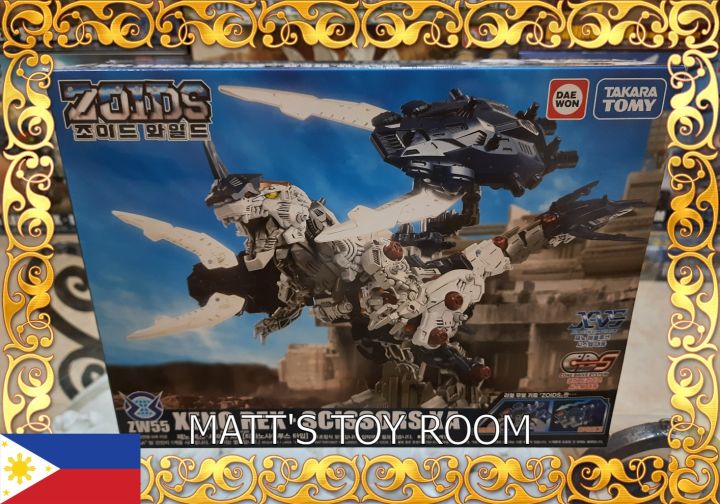 Matt's Toy Room - Zoids Wild ZW55 Xeno Rex Scissors XA Motorized Battery Operated Toy Robot ...