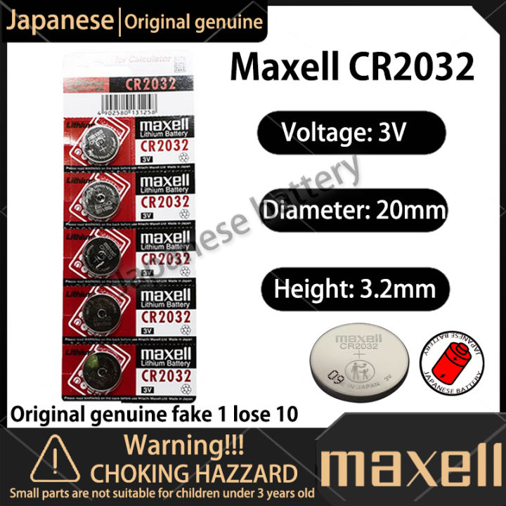 Maxell CR2032 Lithium Coin Cell Battery Pack of 5pcs Maxell 2032 ...