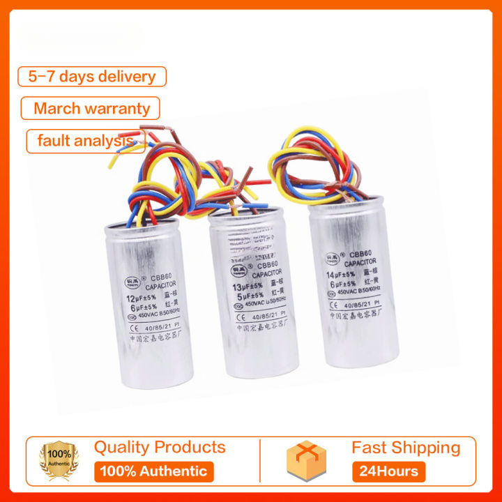 CBB60 dual drum washing machine starting capacitor 8+5/10UF+5/12+6UF/14 ...