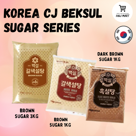 Korea Cj Beksul Brown Sugar / Dark brown sugar series | Lazada