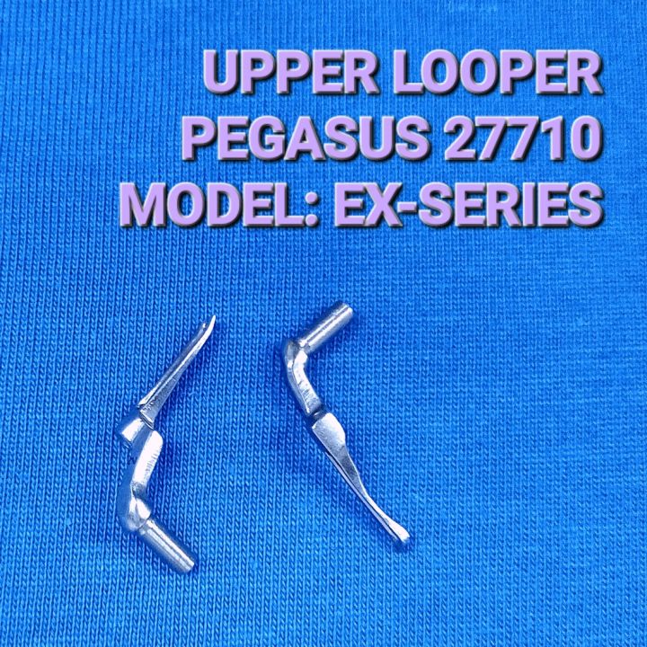 LOOPER/UPPER LOOPER 277010 FOR PEGASUS OVERLOCK INDUSTRIAL SEWING ...