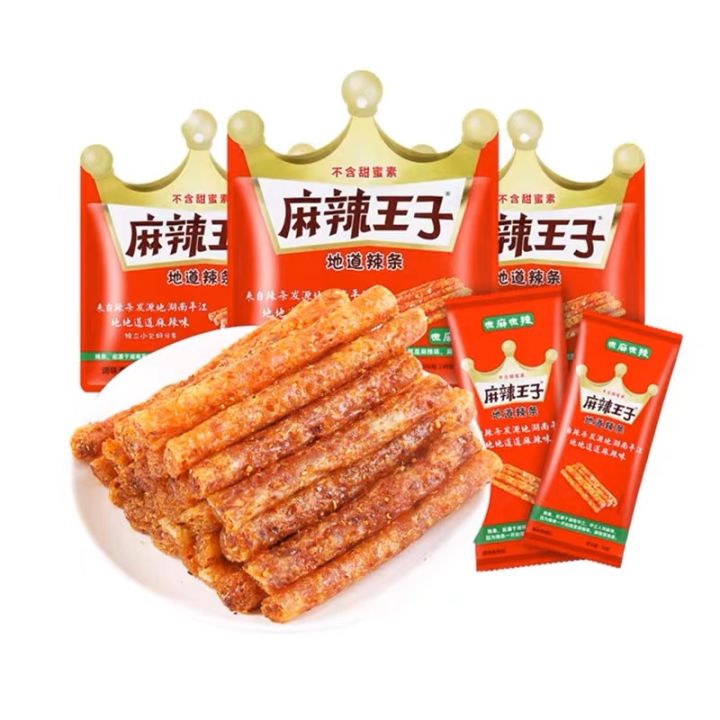 {PER BUNGKUS} Mala Wangzi Latiao Mini Snack Stick Mala 18g 麻辣王子地道辣条 ...
