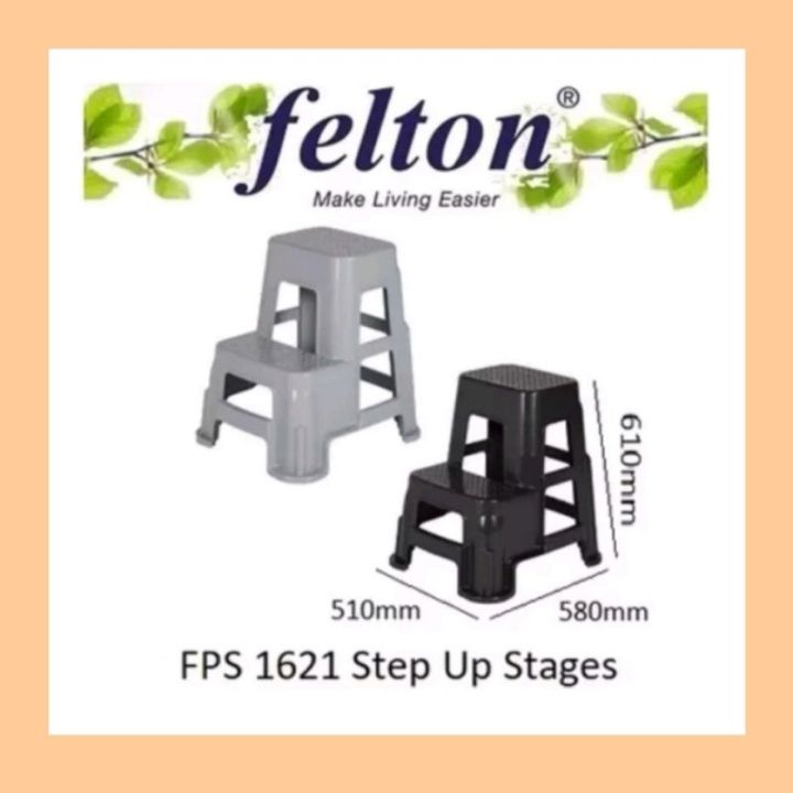 [Ready Stock] HICOOK Felton FPS1621 Plastic Step Up Stool Ladder Stages ...