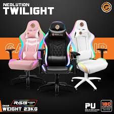 Neolution E-Sport Gaming Chair RGB รุ่น Twilight เก้าอี้เกมมิ่งเกียร์ มีไฟ RGB สำหรับ Gamer( สี ...
