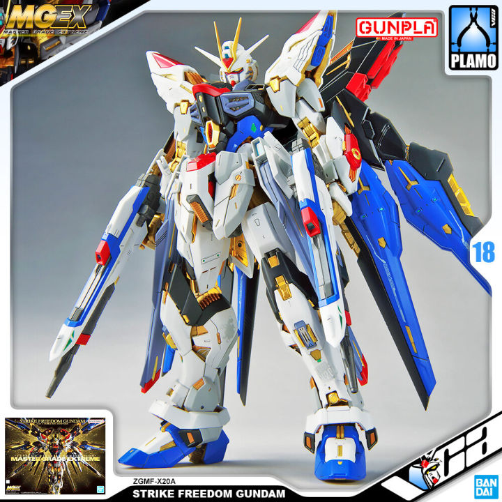VCA 🔥 BANDAI GUNPLA MASTER GRADE EXTREME MGEX MG 1/100 ZGMF-X20A STRIKE FREEDOM GUNDAM ประกอบ ...