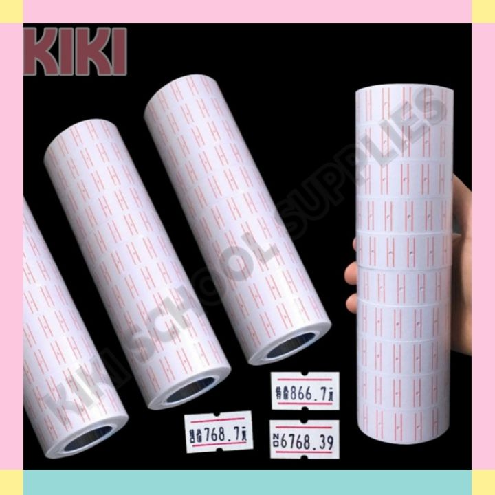 KK 10PCS Price Tag Sticker Label High Quality Price Tag Price sticker ...