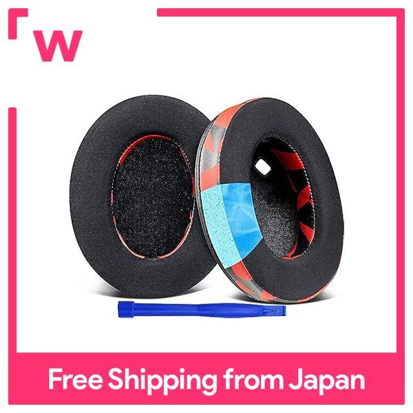 SOULWIT Cooling Gel Pad Ear Pad Replacement Pad for Sony WH-1000XM4 ...