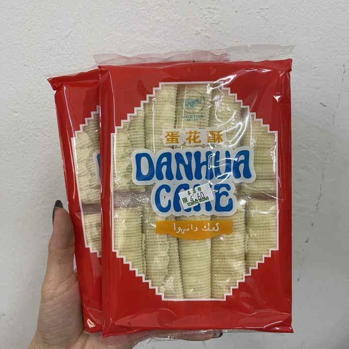 🥜Gold Fish Danhua Peanut Cake / Biskut Kacang/ Kuih Kacang 花生酥/Biscuit ...
