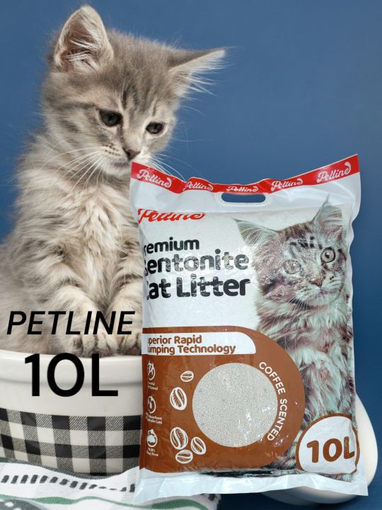 10L Petline Premium Bentonite Cat Litter | Lazada PH