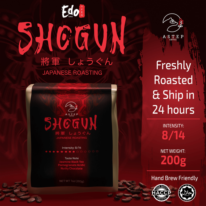 ASTEP Coffee Beans Shogun Blend Edo Series Japanese Dark Roast Grind ...