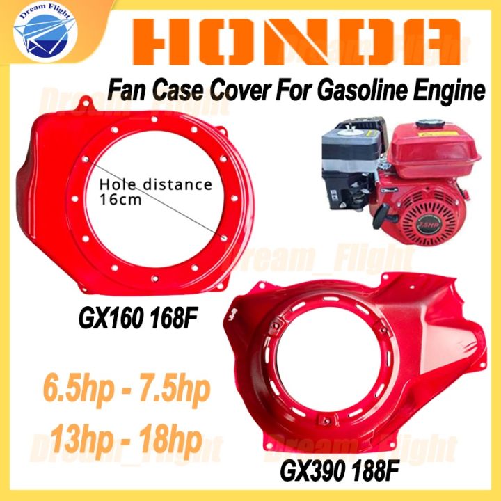 🇵🇭 Fan Case Blower Housing Cover For HONDA GX390 GX340 11hp 13hp 5KW 6 ...