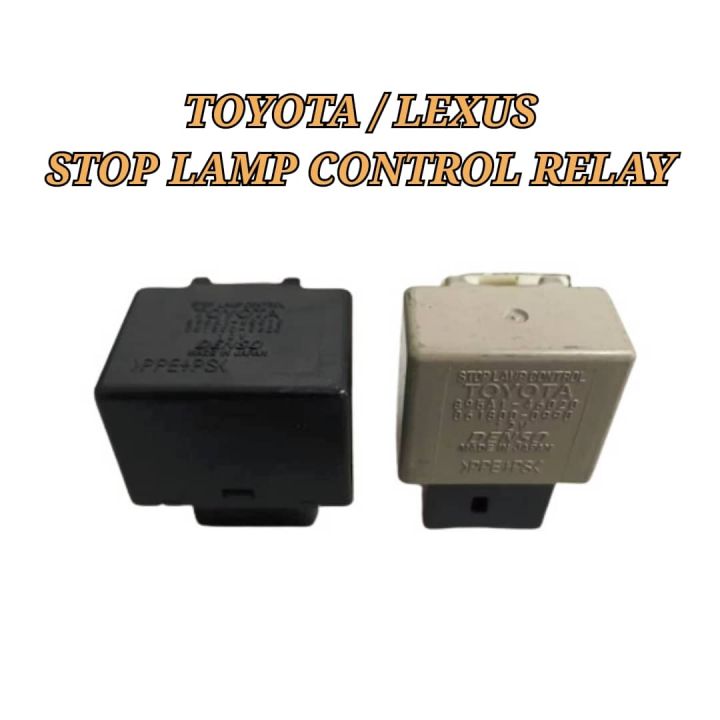 🇯🇵🇯🇵 Stop Lamp Control Relay 895A1-68010 / 46020 Toyota Lexus Stop Lamp ...