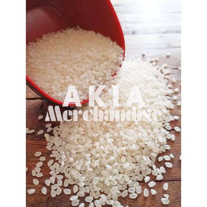 1kg Premium Japanese Rice AUTHENTIC SAKURA Short grain Sushi Rice ...