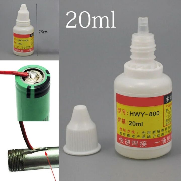20ml Soldering Flux Liquid Solder Paste No Clean Welding Flux for ...