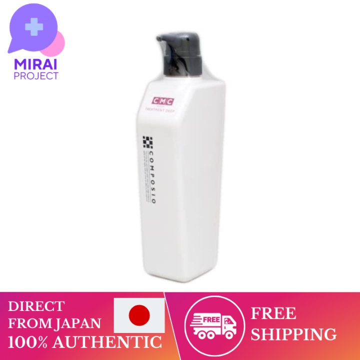 [Direct from Japan] Demi Composio CMC Repair Treatment Deep Body 240ml, 550ml, Refill 450ml ...