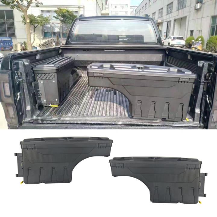 RANGER T6 T7 T8 REAR STORAGE TRUCK BOX TOOLING BOXES FIT FOR Ford ...