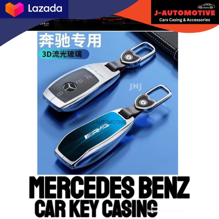 Car Key Case Cover For Mercedes Benz AMG A C E S series E200L E300L C260L E260 W204 W212 W176 ...