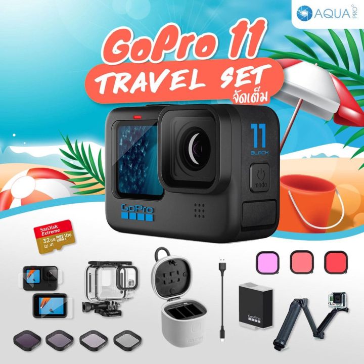 GoPro 11 โปรโมชั่น พร้อมอุปกรณ์เสริม เซ็ต Travel จัดเต็ม | Lazada.co.th