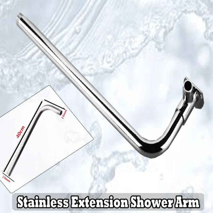 Stainless Steel Shower Head Extension Pipe Bathroom Long Shower Arm ...