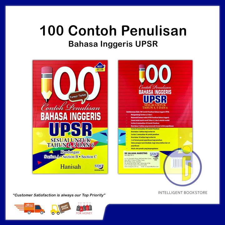 [Intelligent] SSM 100 Contoh Penulisan Bahasa Inggeris UPSR 2020 | Lazada