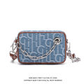 Tide play bag niche designer men's bag reading box bag denim chain ...