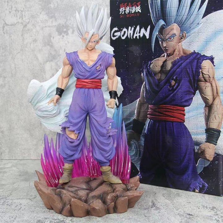 Little akiab Anime Dragon Ball Ultra Instinct Son Gohan figure model ...